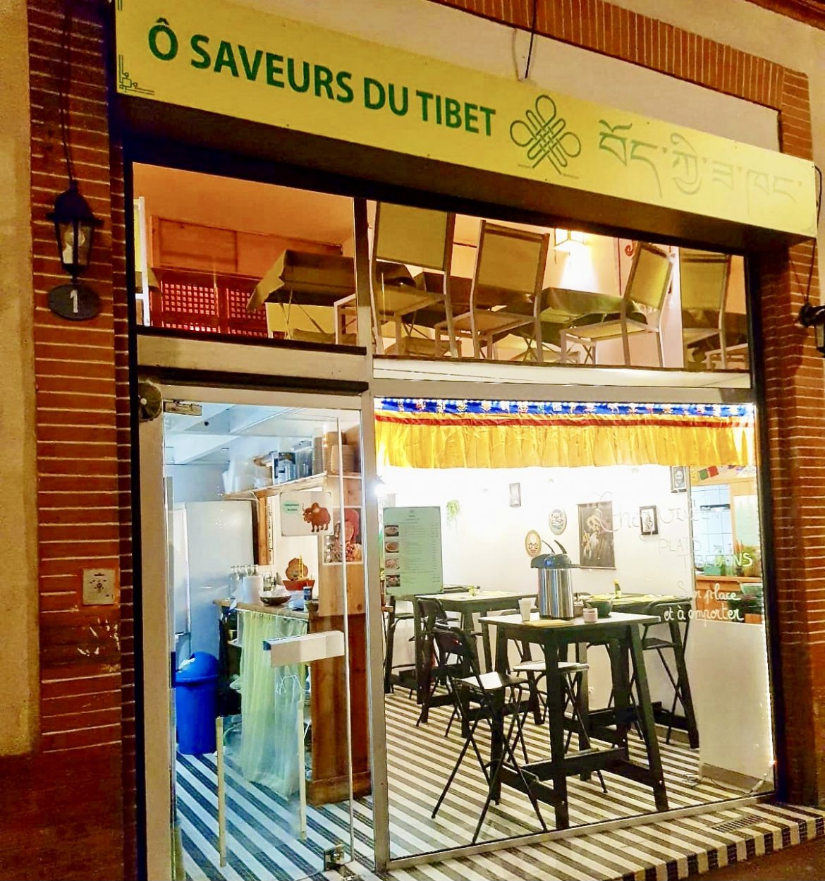 Ô saveurs du Tibet – 1 Rue des Pénitents Gris près de la place du Capitole